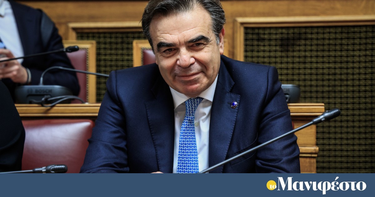 Σχοινάς προς EBU για Eurovision: Απαξίωση ενός συμβόλου που ...