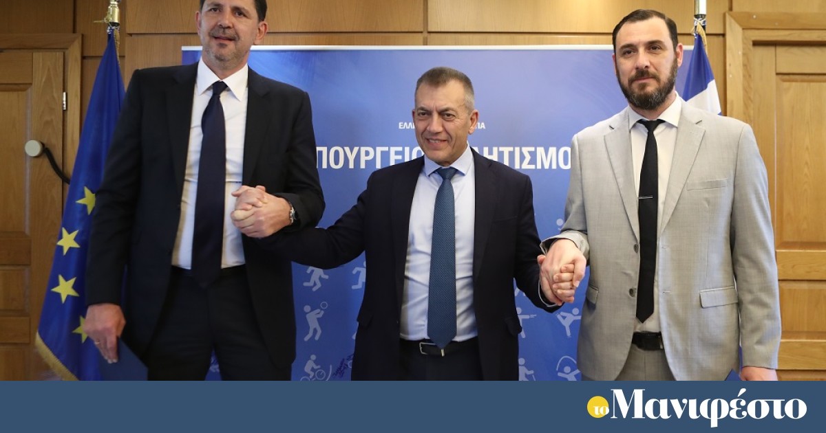 Γιάννης Βρούτσης: σε Super League και ΕΣΑΚΕ η ΚΥΑ για το νέο σύστημα ...