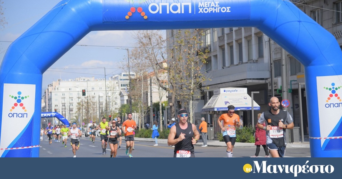 Τι 30, τι 40, τι 80 – Ο 12ος Ημιμαραθώνιος της Αθήνας ήταν μια γιορτή ...