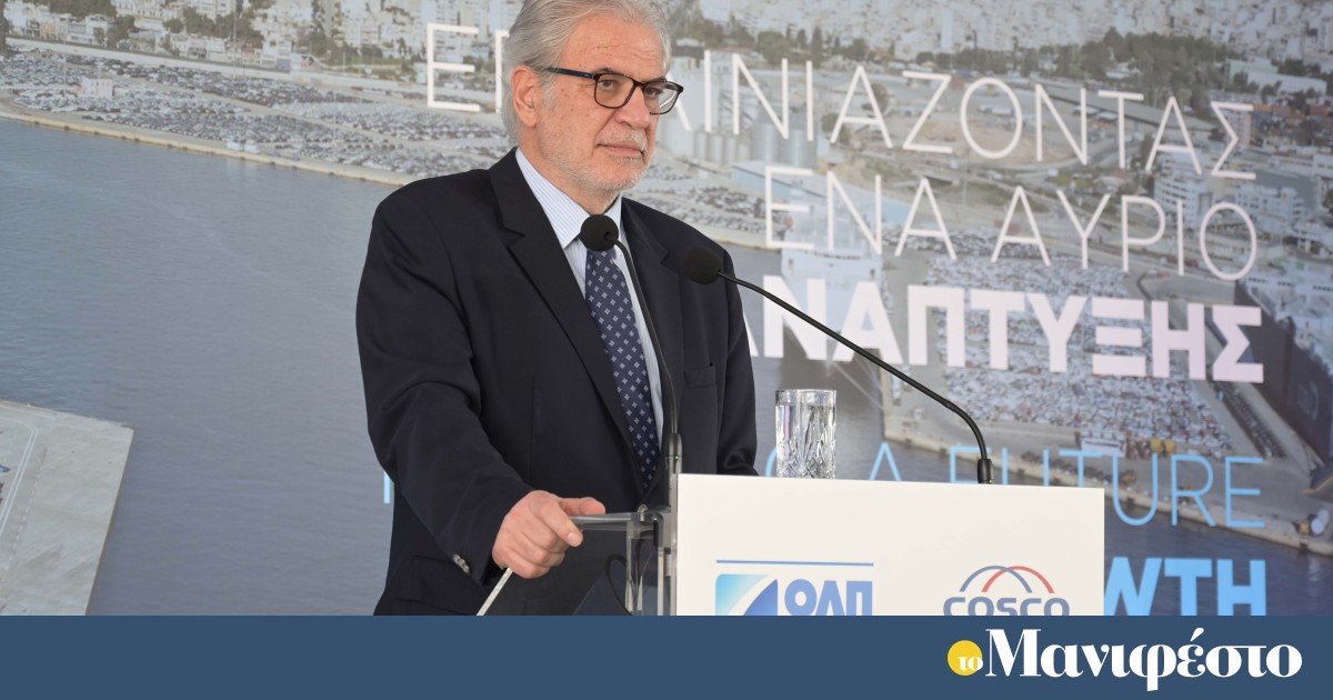 Στυλιανίδης: Στο προσκήνιο η «πράσινη» μετάβαση της ναυτιλίας