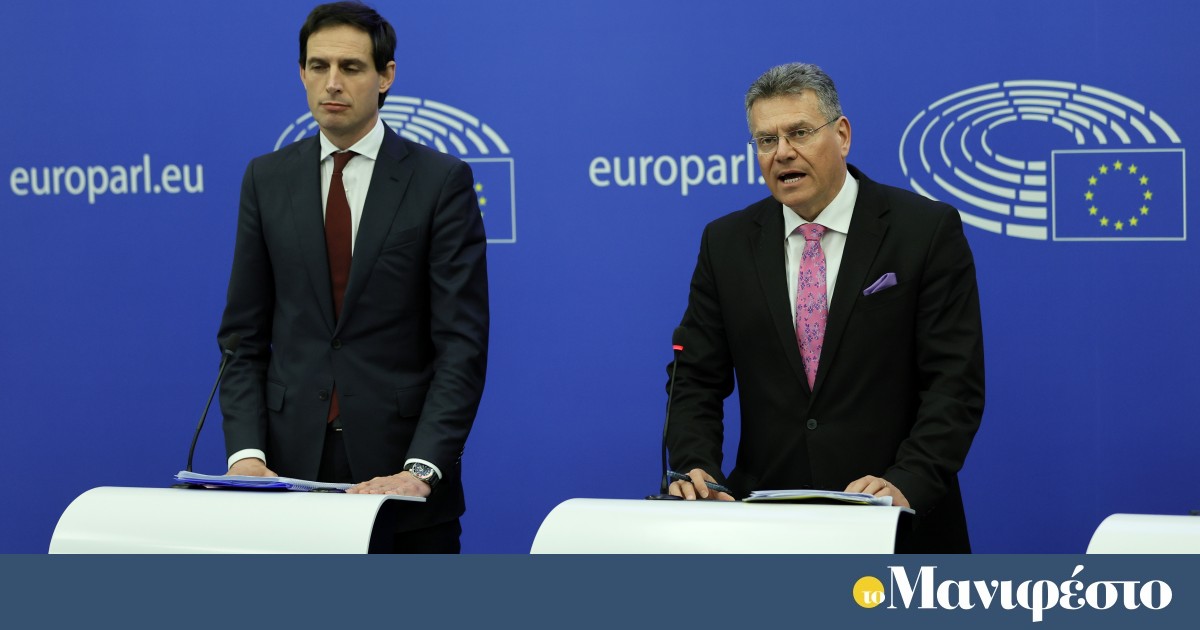 Ευρωπαϊκή Επιτροπή: «Ζωτικής σημασίας» η διαχείριση της κλιματικής κρίσης