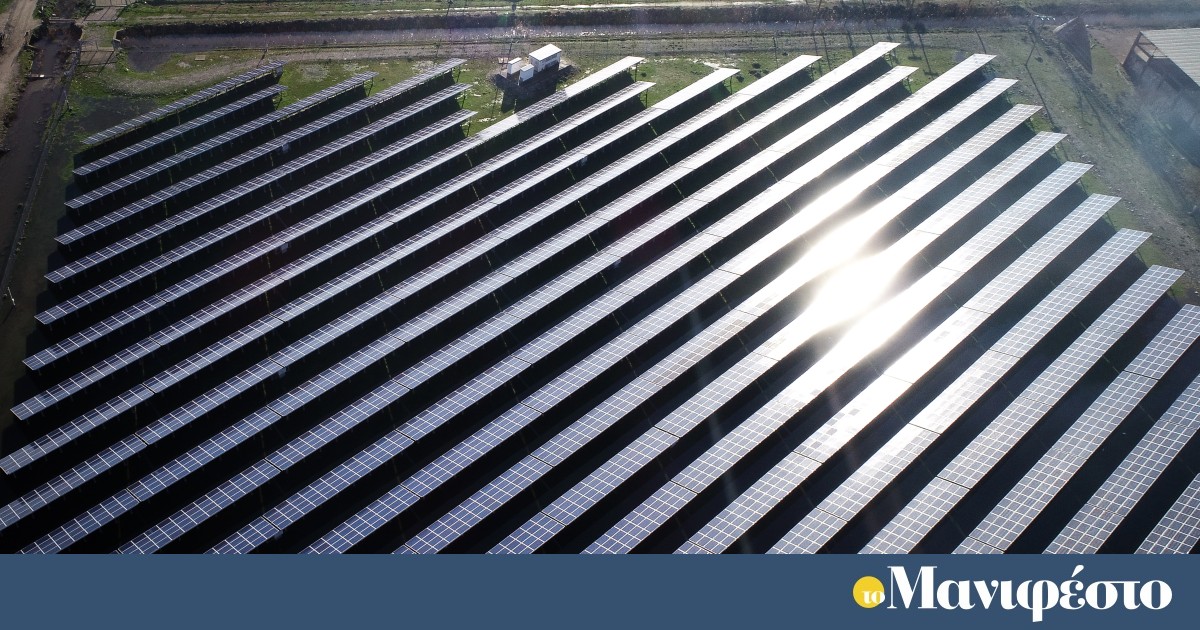 ΔΕΗ: καινοτόμες παροχές στις εγγυήσεις προέλευσης πράσινης ενέργειας σε ...