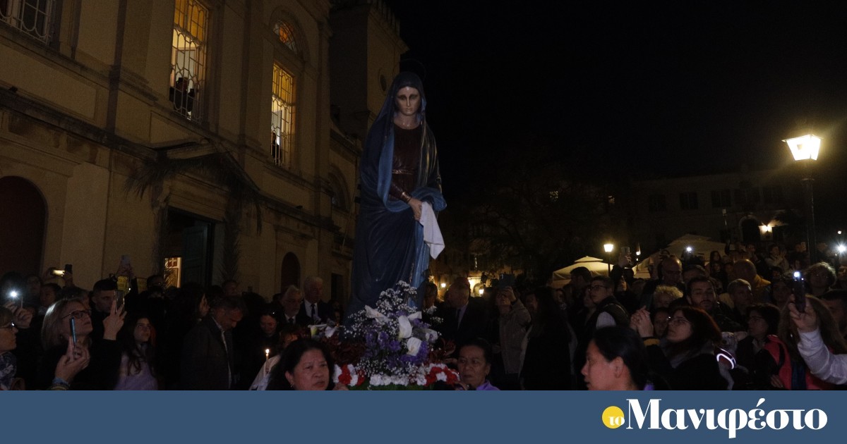 Τριήμερο Καθαράς Δευτέρας και διακοπές Πάσχα με voucher κοινωνικού ...