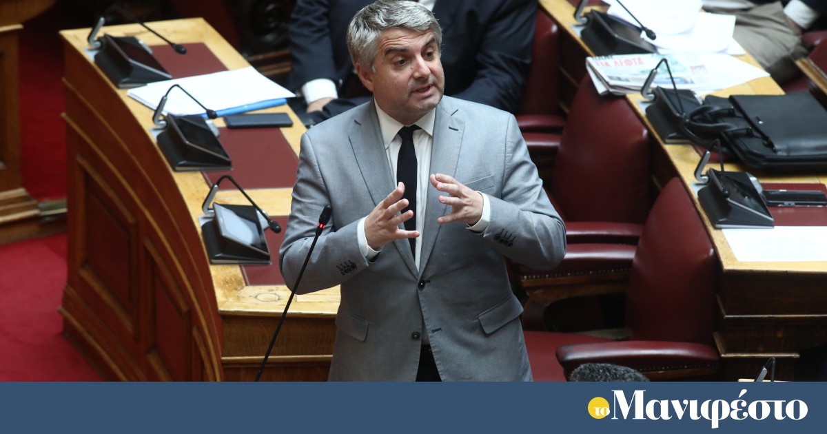 Νέο αντάρτικο στο ΠΑΣΟΚ: και ο Κωνσταντινόπουλος υπέρ του νομοσχεδίου ...