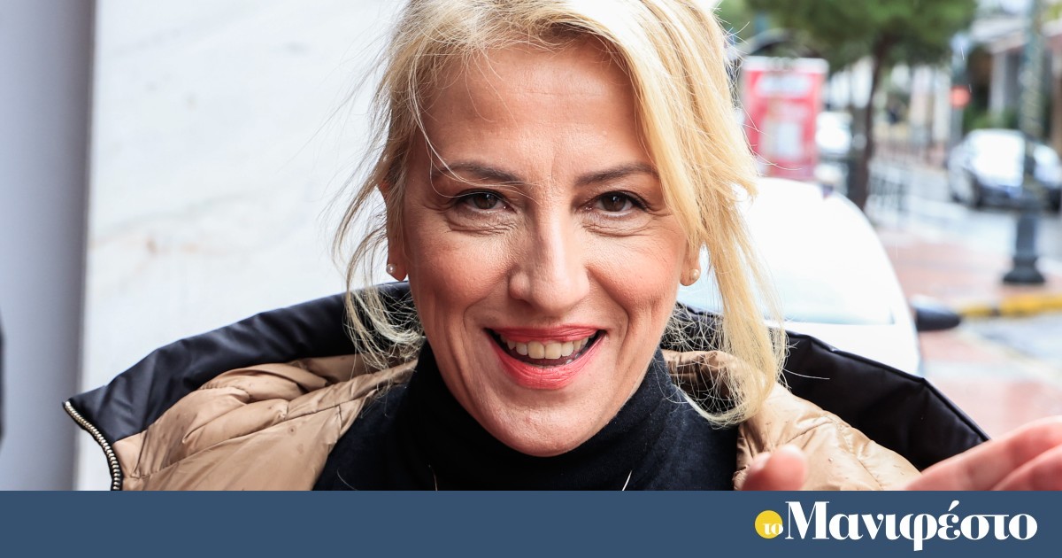 Δίκη για τη Μάνδρα: εκτός εδωλίου η Ρένα Δούρου - Τι δήλωσε