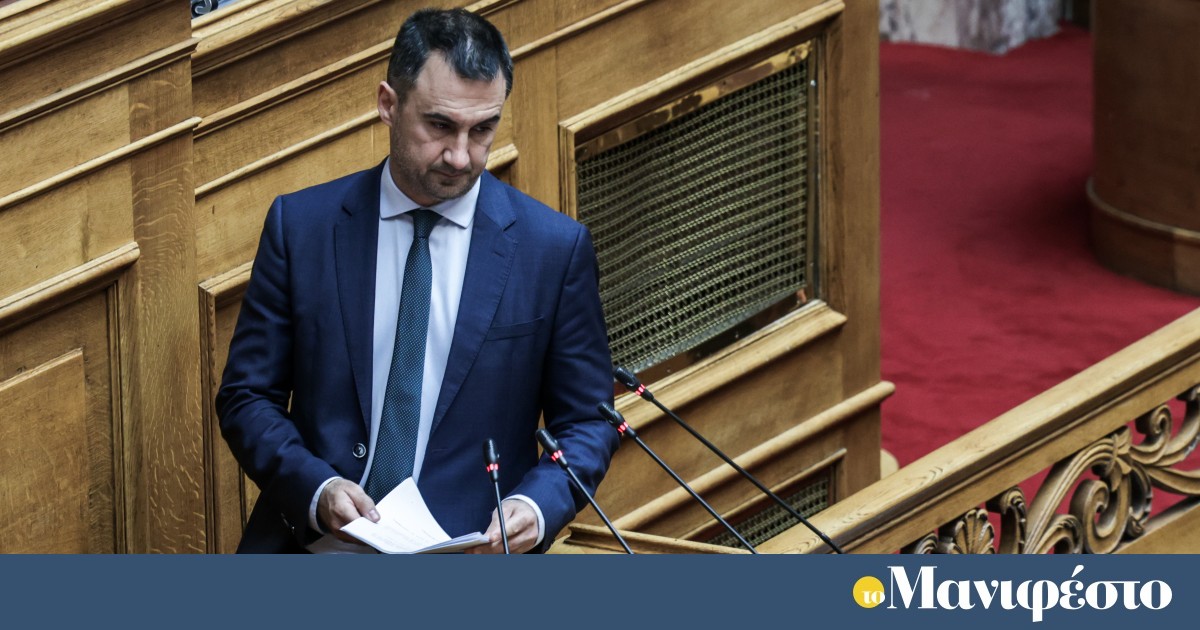 Μη κρατικά ΑΕΙ: αντιμεταρρυθμιστική συμμαχία ζητεί ο Χαρίτσης - Κάλεσμα ...
