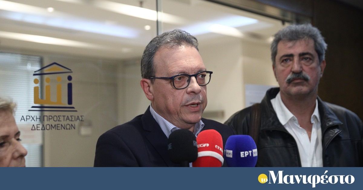 Γιατί δεν θα… τσικνίσουν οι συριζαίοι; Το αποκάλυψε ο Φάμελλος