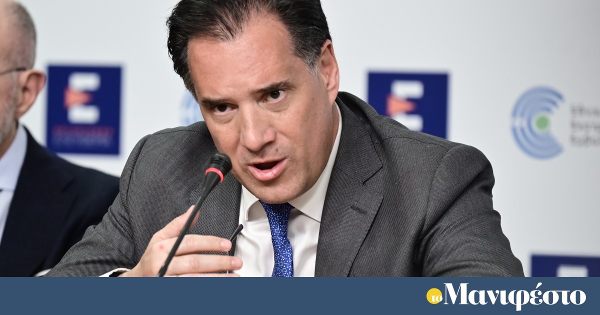 Άδωνις Γεωργιάδης: Ο Μητσοτάκης θα καταγγείλει τη Συμφωνία των Πρεσπών ...
