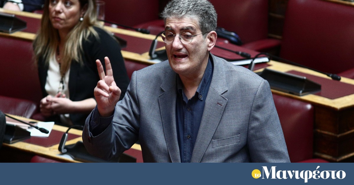 Γιαννούλης: Καταγγέλλει στενό συνεργάτη του Πολάκη για φασίζουσα ...