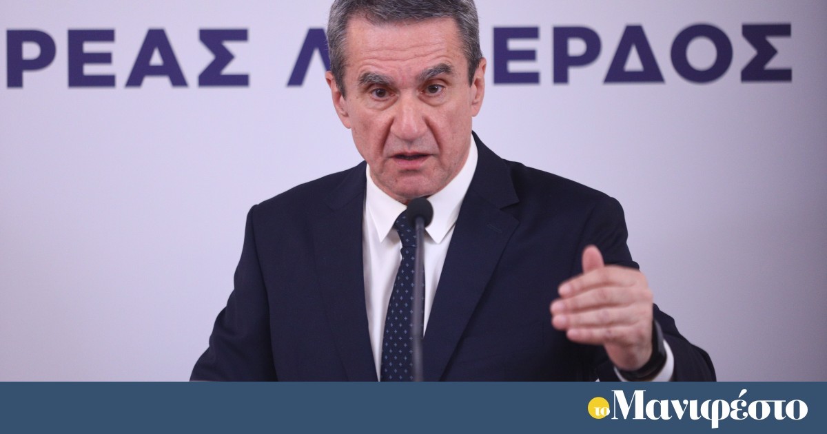 Ανδρέας Λοβέρδος: Ο Κυριάκος Μητσοτάκης εκπορθεί το κάστρο του κέντρου