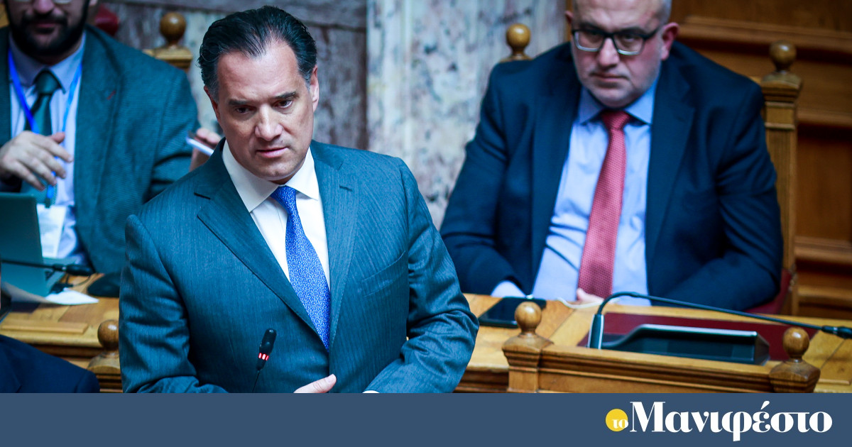Βουλή: αποσύρθηκε προσωρινά η ρύθμιση για την παροχή έργου από ιδιώτες ...