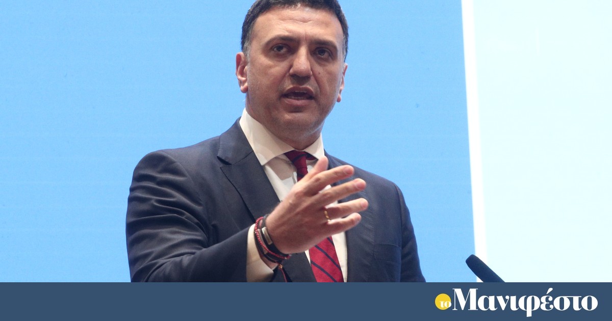 Κικίλιας για πυροσβεστικό σώμα: Αντιμετώπιση των πυρκαγιών και των ...