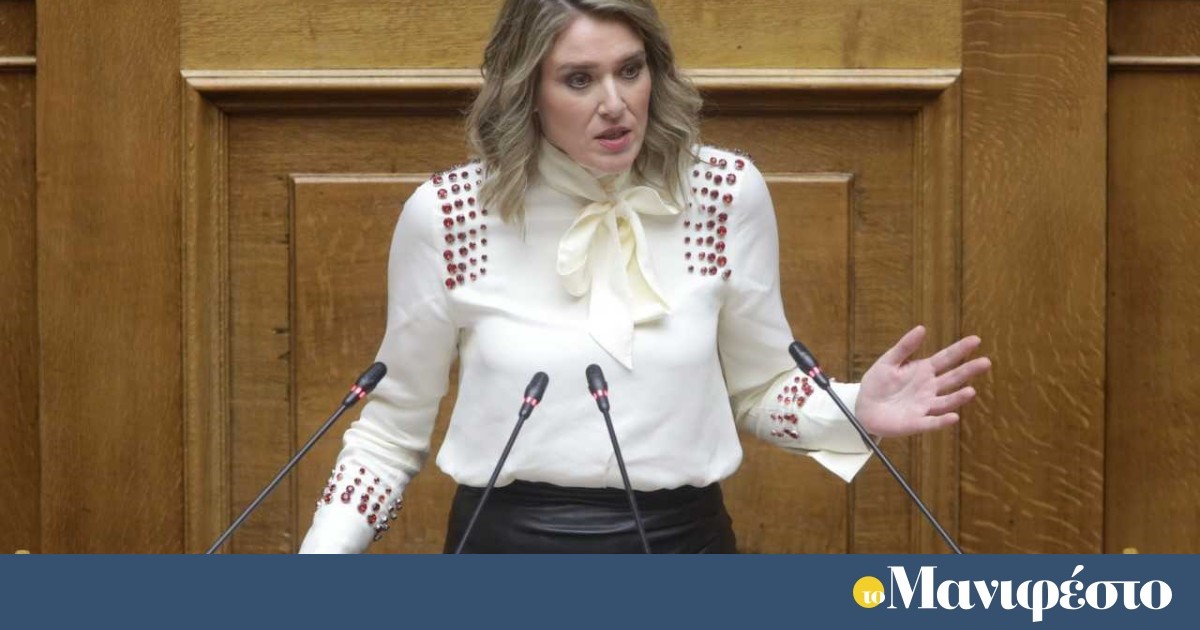 Επίθεση «Χρυσής Αυγής» στην Άννα Ευθυμίου: «Ματαιοπονούν όσοι ...