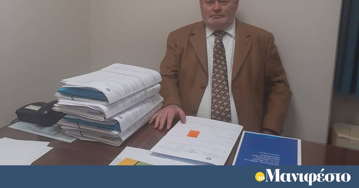 Πρόεδρος Ε.Δ Δικαστών κατά ευρωπαίας εισαγγελέως: Να κάνει τη δουλειά ...