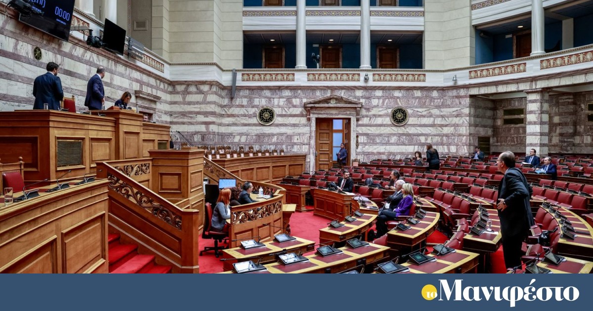 Στον Άρειο Πάγο καταθέτει ο ΣΥΡΙΖΑ-ΠΣ το πόρισμα για τα Τέμπη