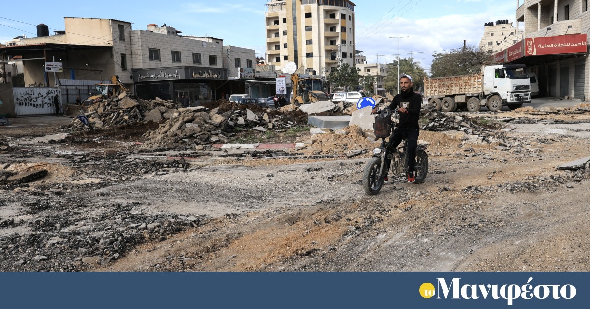Ισραήλ: η χώρα βρίσκεται αντιμέτωπη με έναν «αιματηρό και δύσκολο ...
