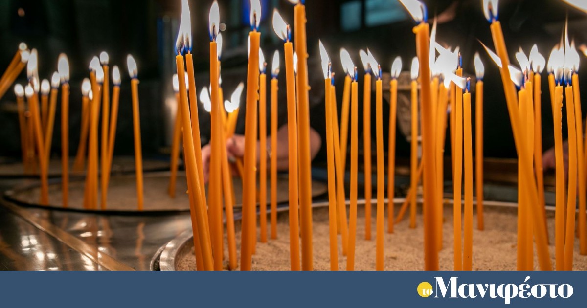 Τίρανα: Άναψαν 57 κεριά για τα θύματα των Τεμπών