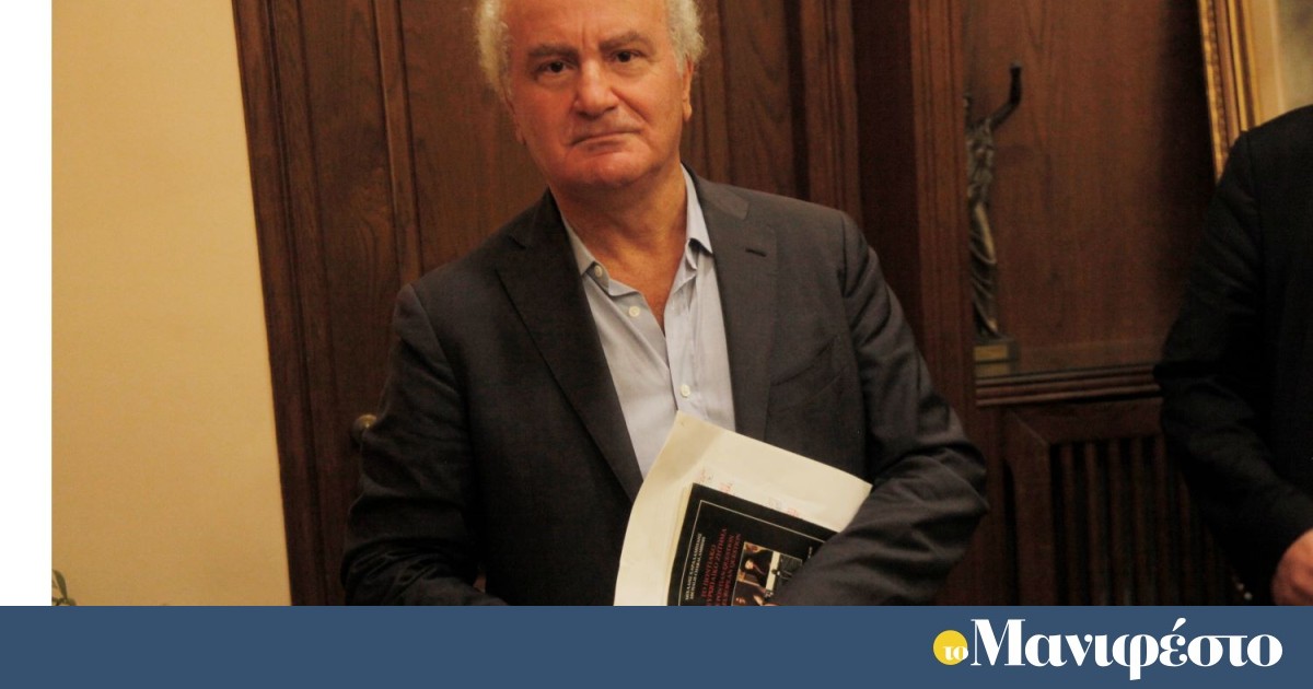 Έφυγε από τη ζωή ο Μιχάλης Χαραλαμπίδης, ιστορικό στέλεχος του ΠΑΣΟΚ