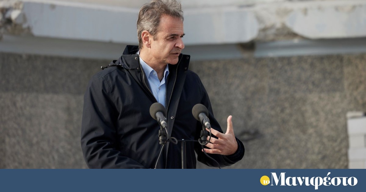 Στη Μολδαβία η κυβερνητική αποστολή υπό τον Μητσοτάκη- Πετά για Βουκουρέστι