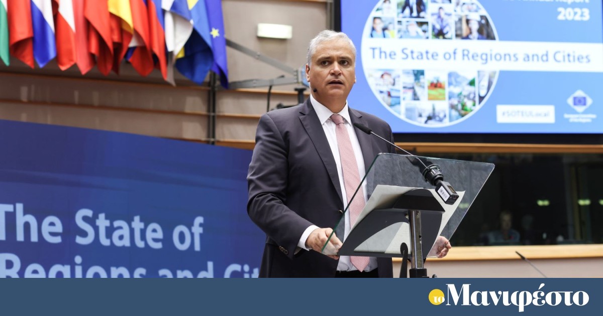 Κωνσταντίνος Μαργαρίτης στο «Μανιφέστο»: Νέο αναπτυξιακό μοντέλο ...
