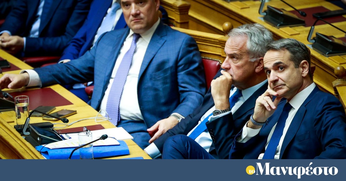 Τον λόγο επί προσωπικού ζήτησε ο Άδωνις Γεωργιάδης στη βουλή- «Έκρινα ...