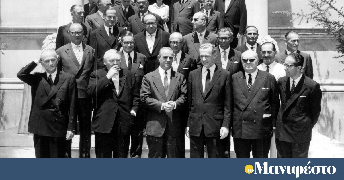 Χάρης Παυλίδης-Κωνσταντίνος Καραμανλής: Η μεγάλη απώλεια