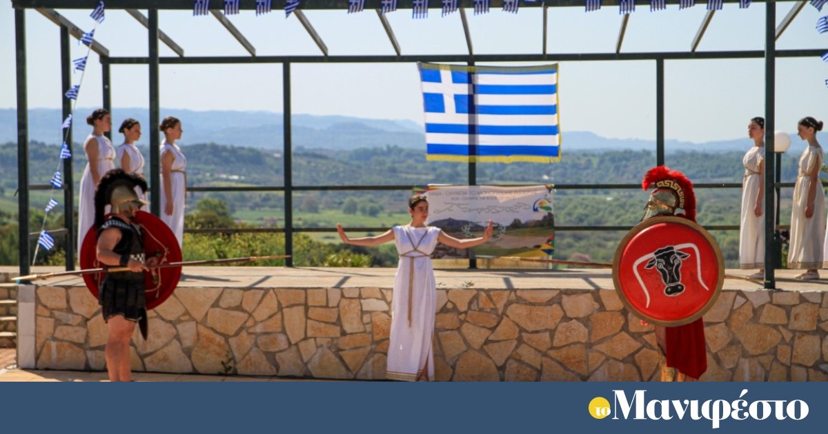 «Δρόμος Ολυμπιακής Εκεχειρίας 2024»: ηχηρό μήνυμα ειρήνης έστειλαν 500 ...