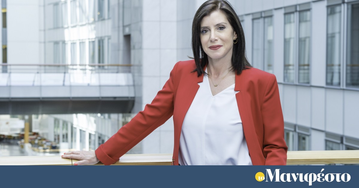 Άννα Μισέλ Ασημακοπούλου: Μήνυση στον ευρωβουλευτή Στέλιο Κούλογλου για ...