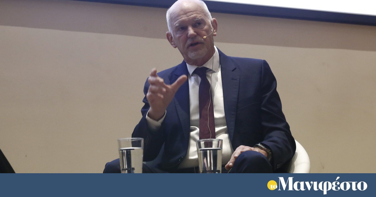 Ευρωεκλογές 2024: «χαμένος στη μετάφραση» ο Γιώργος Παπανδρέου