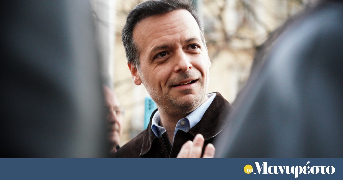 Δούκα θα λες και θα κλαις - Συνοδεία Ορχήστρας ΣΥΡΙΖΑ-ΠΑΣΟΚ