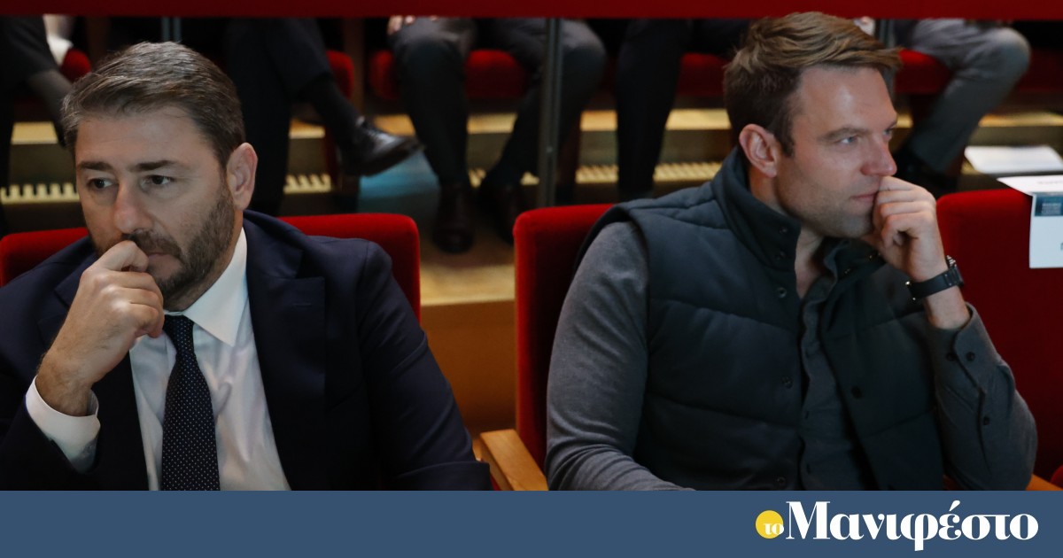 ΣΥΡΙΖΑ-ΠΑΣΟΚ μαλώνουν για το ποιος είναι… «ουρά» του Μητσοτάκη!