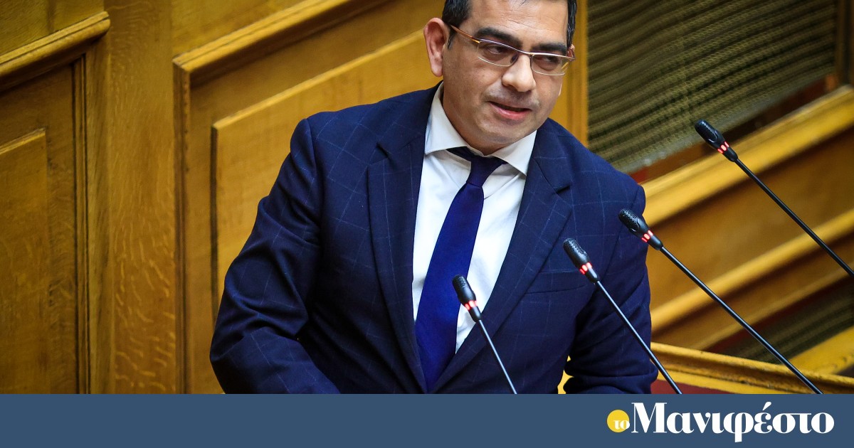 Γιώργος Σταμάτης στο «Μανιφέστο»: Χτίζοντας μια κοινωνία χωρίς ...