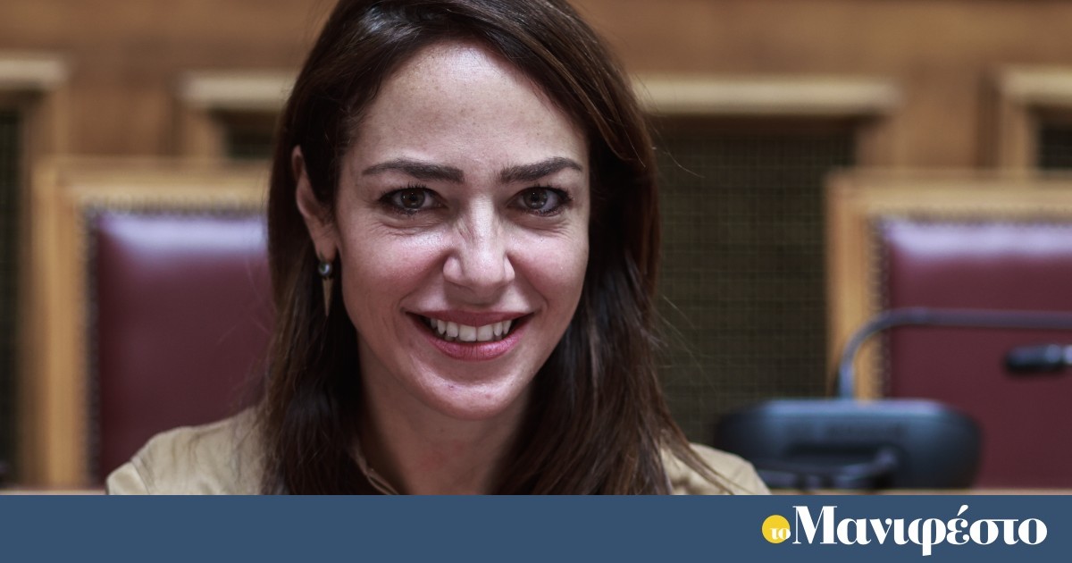 Μιχαηλίδου: Η κυβέρνηση βρίσκεται δίπλα στους ασφαλισμένους ...