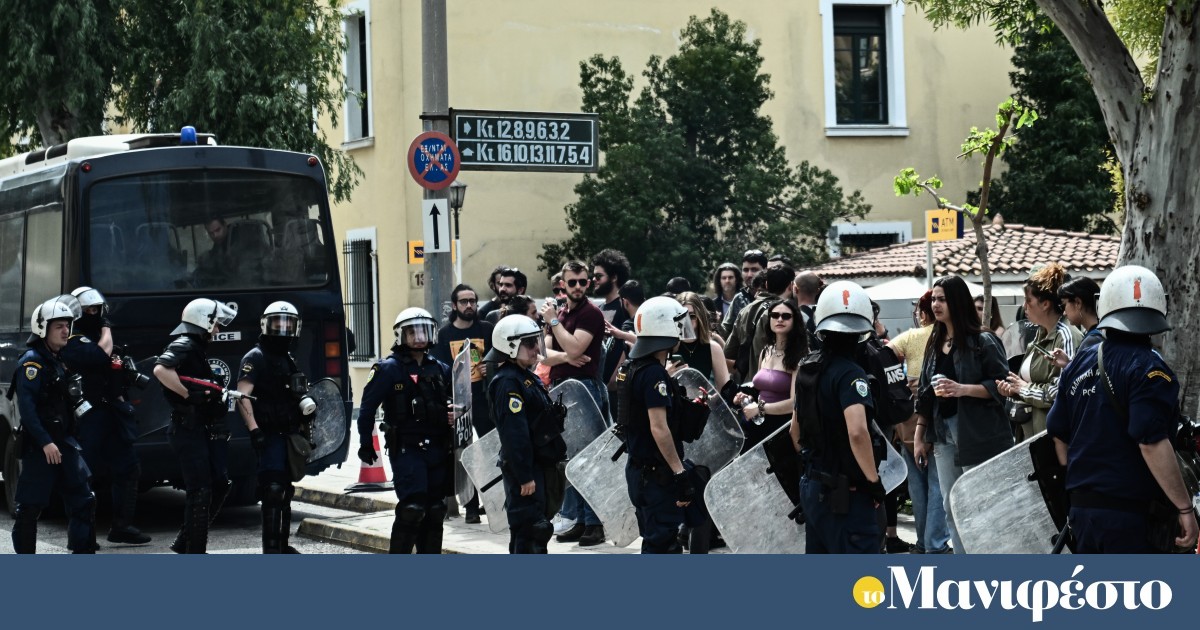 Άγιοι Ανάργυροι: προφυλακίστηκε ο δολοφόνος της Κυριακής Γρίβα - Τι ...