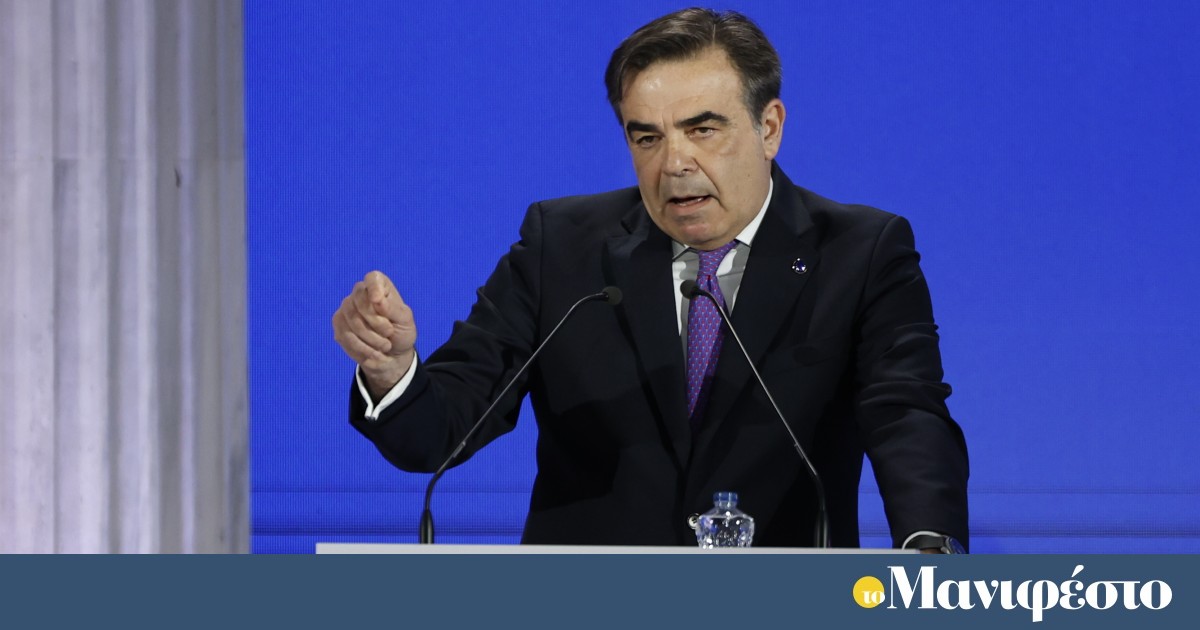 15ο Συνέδριο ΝΔ - Μαργαρίτης Σχοινάς: Η Ευρώπη χρειάζεται Ούρσουλα και ...