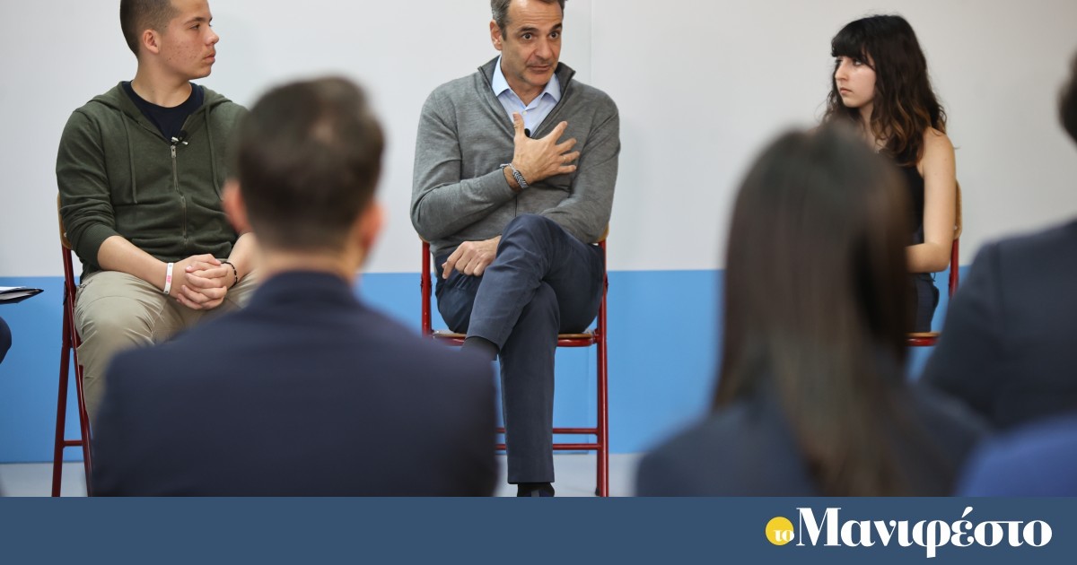 Κυριάκος Μητσοτάκης για bullying: «Να σπάσουμε τη σιωπή» - Επανέρχεται ...