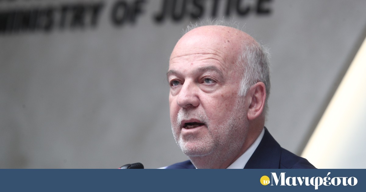 Γιώργος Φλωρίδης: Ιστορική στιγμή ο νέος Δικαστικός Χάρτης - Όλες οι ...
