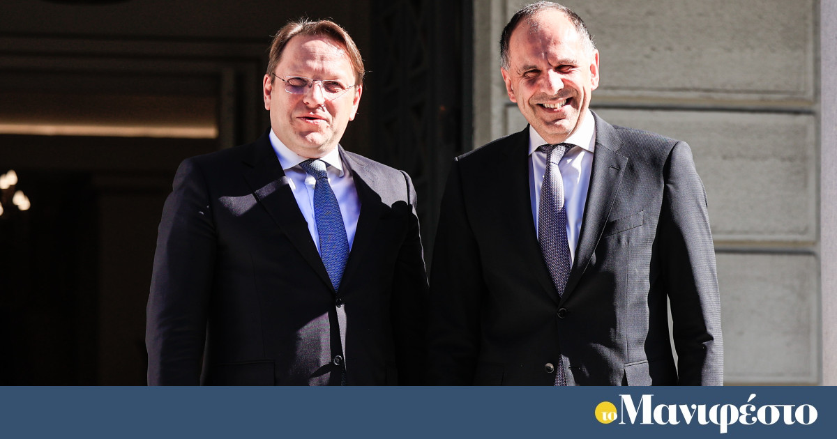Συνάντηση Γεραπετρίτη με το επίτροπο Γειτονίας και Διεύρυνσης της ΕΕ