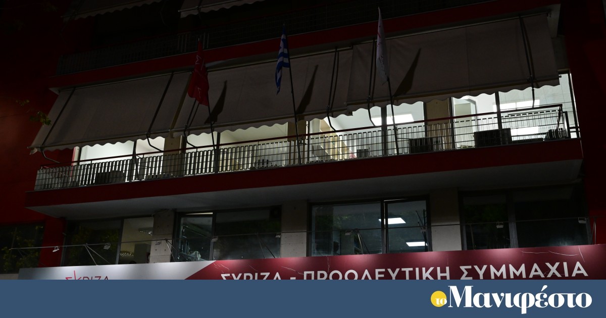 Λαϊκισμός και fake news έχουν πλέον όνομα…