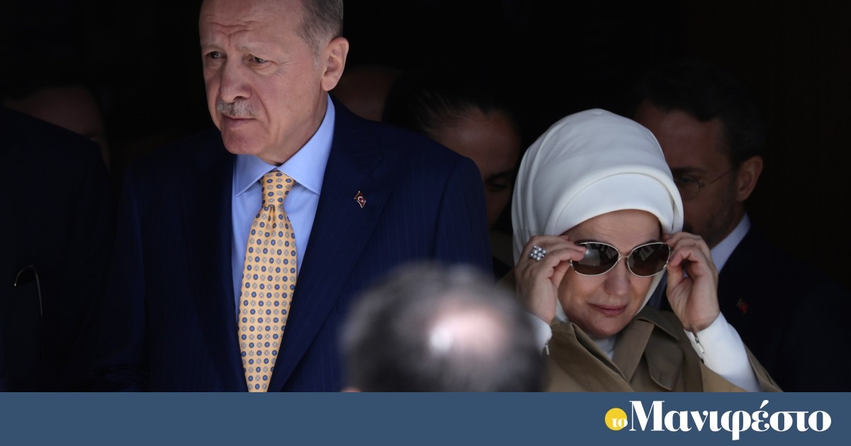 Τουρκία: αλλαγή πολιτικού σκηνικού στην Τουρκία με τη νίκη της ...