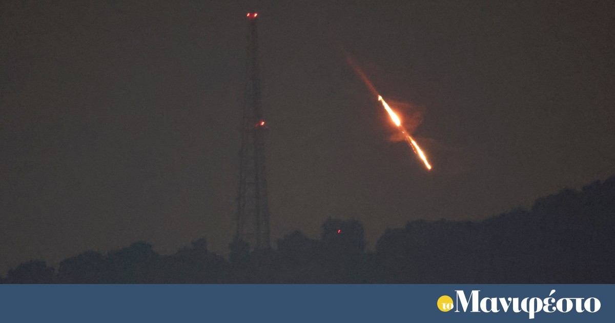 Ισραήλ: με 200 πυραύλους η ιρανική επίθεση - Οι περισσότεροι ...