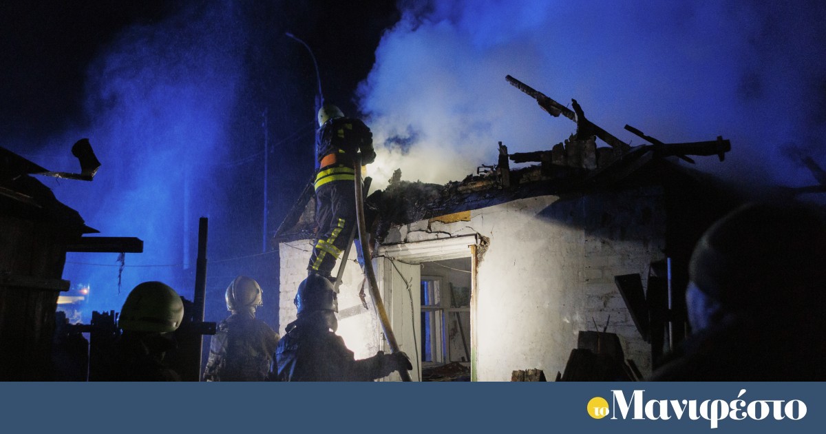 Ουκρανία: ρωσικός πύραυλος κατέστρεψε τον πύργο της τηλεόρασης στο Χάρκοβο