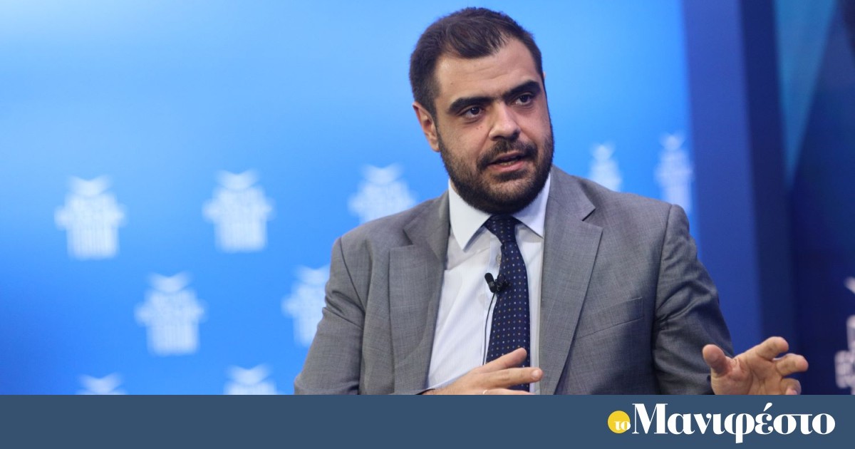 Παύλος Μαρινάκης: «Σταθερός, άμεσα ή έμμεσα, χορηγός της Χρυσής Αυγής ο ...