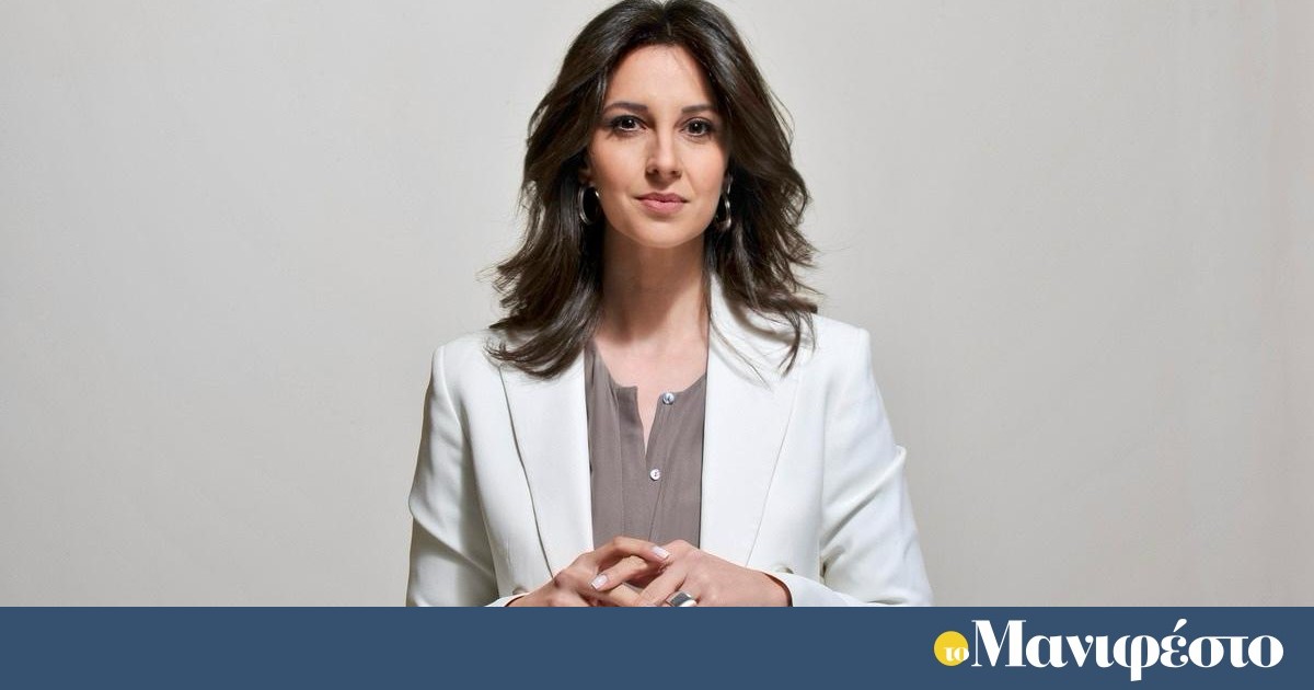 Τατιάνα Δουβαρά στο «Μανιφέστο»: Οι Δημοκράτες έρχονται να ενώσουν και ...