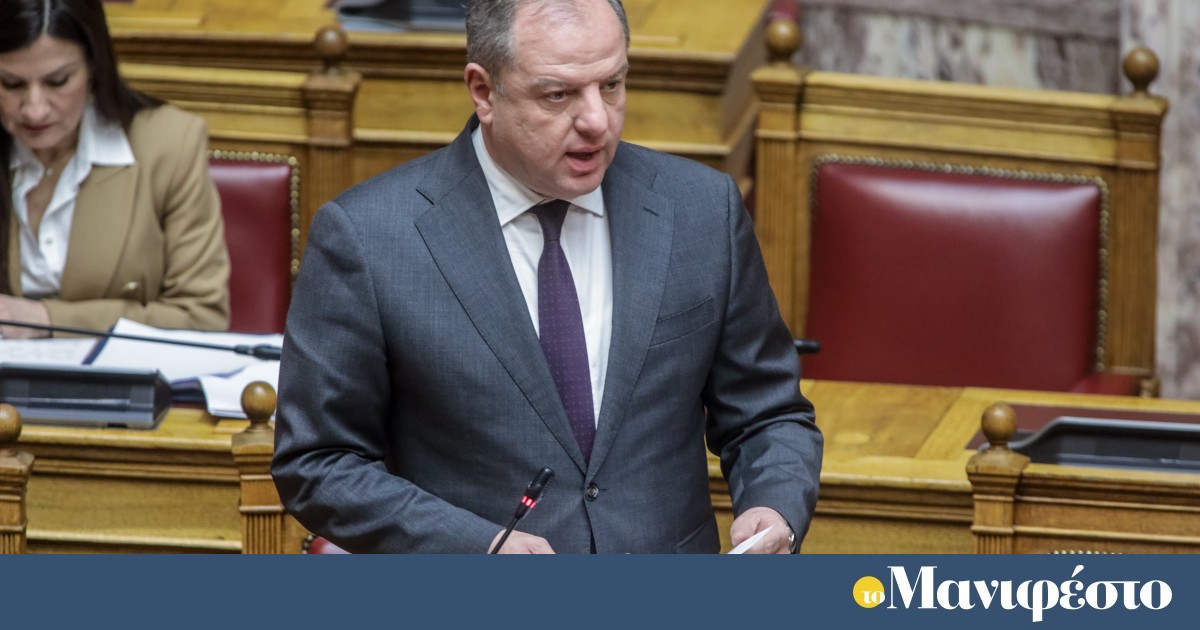 15ο Συνέδριο ΝΔ -Διονύσης Σταμενίτης: «Η Νέα Δημοκρατία είναι η ...