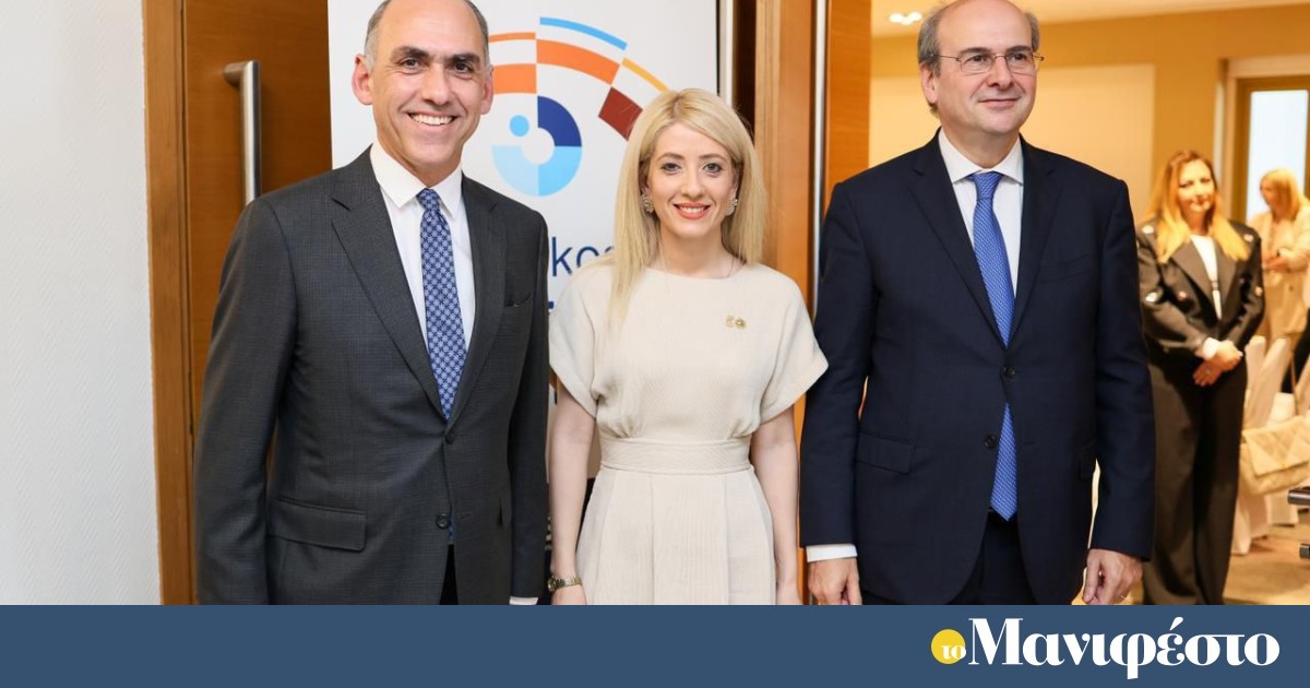 Χατζηδάκης: Ελλάδα και Κύπρος ξεπερνούν την οικονομική κρίση της ...