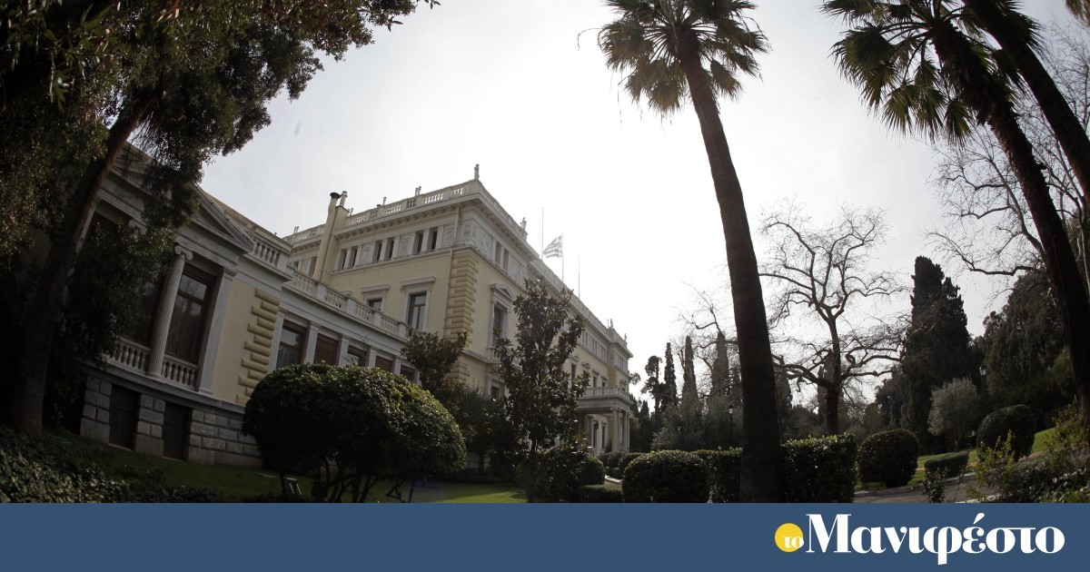 Προεδρία της Δημοκρατίας: πασχαλινά δώρα σε δομές προστασίας και ...