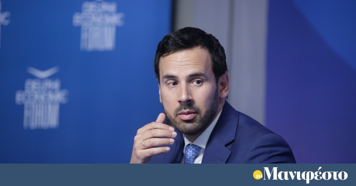 Νίκος Ρωμανός: Ο πολακισμός ενώνει τους αριστερο-ακροδεξιούς εκφραστές ...