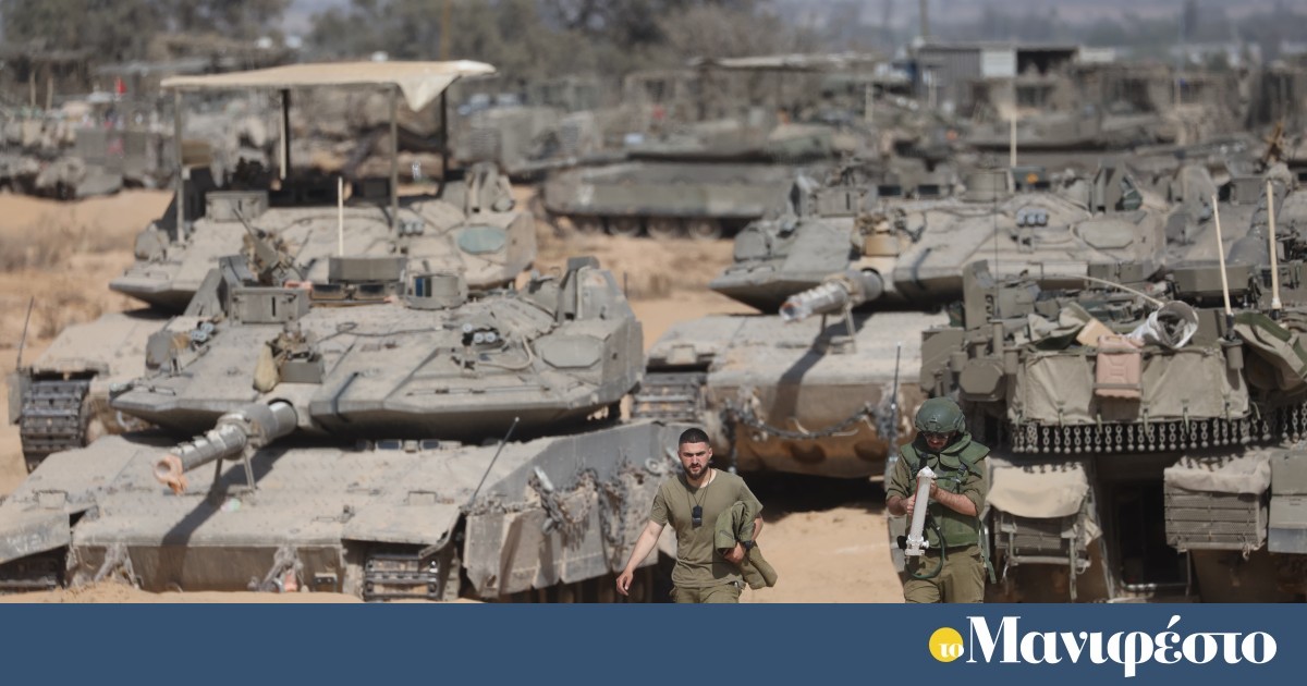 Γάζα: ισραηλινά τανκς έφτασαν στο κέντρο της Ράφας