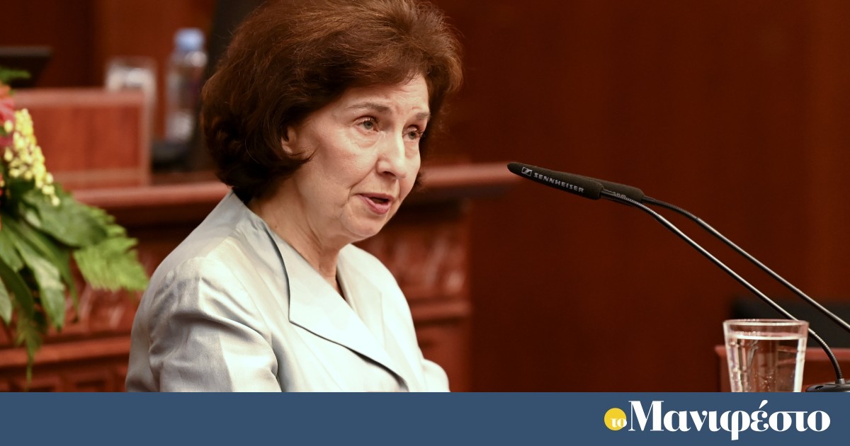 Σιλιάνοφσκα: Θα τηρήσω την επίσημη ονομασία, αλλά όχι στις δημόσιες ...